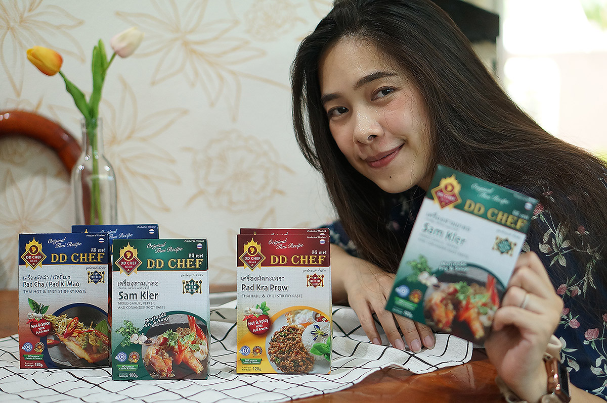 Bloggang.com : kungpunk_blog - ทำอาหารอร่อยได้ง่ายๆด้วย DD Chef เครื่อง ...