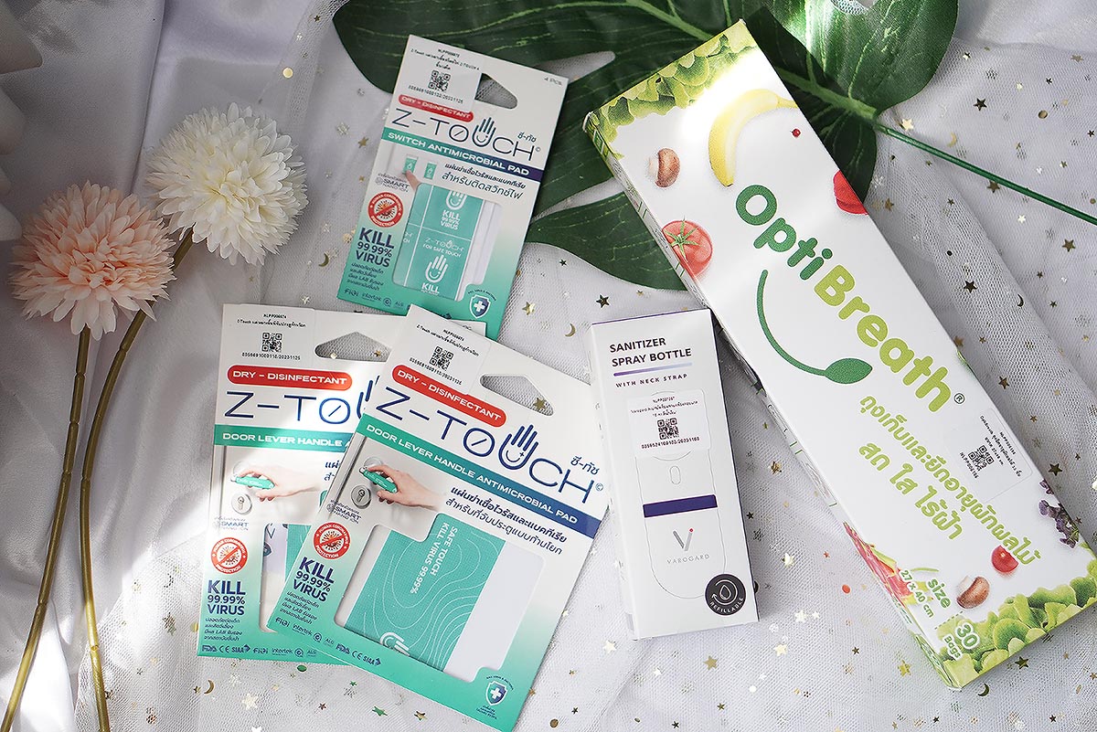 ชีวิตดีๆที่เราเลือกได้เอง Chivit D by SCG Online