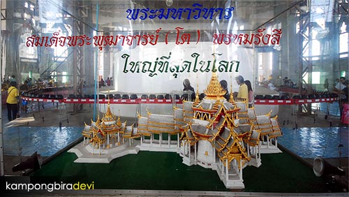 Bloggang bloggang