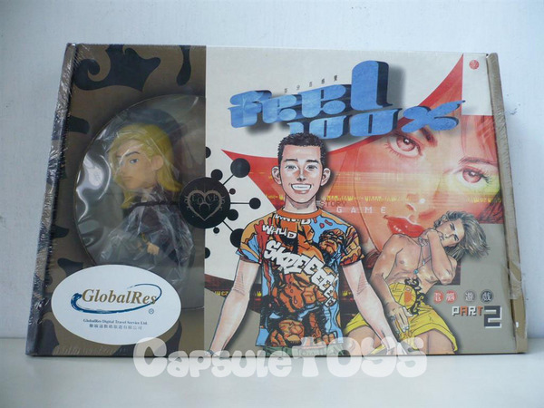 Bloggang.com : : ปาฟงหัน : รวมผลงานของ "Lau Wan kit" ผู้วาด "Feel 100%"