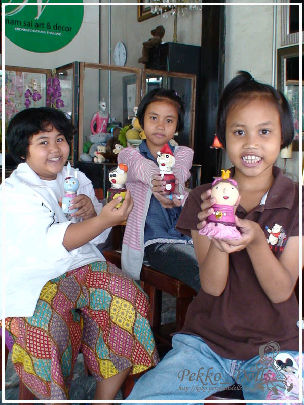 Bloggang.com : Pekko_Dolls
