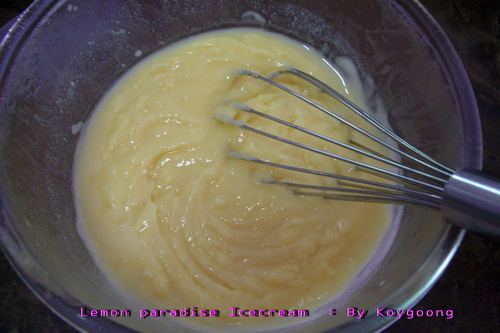 Bloggang.com : ฟันคุดน้อยซี่ที่7 - Lemon Paradise ไอศครีมรสเลมอน แทรก ...