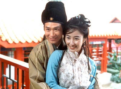 บันเทิงเริงใจ 300: คู่รักในจอ/สวีทท่าเรือ/ดรุณีหยกตลอดกาล/แพนด้าสีรุ้ง ...