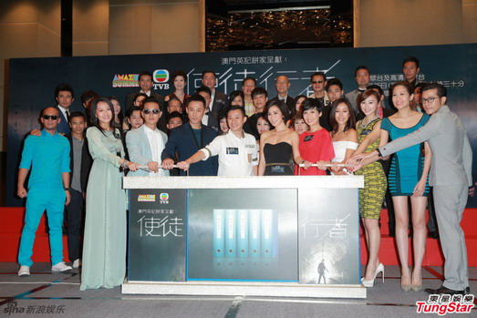 บันเทิงเริงใจ 319:โปรโมท Line Walker/Ice Bucket ซุปตาร์จีน/16 นางชิง ...