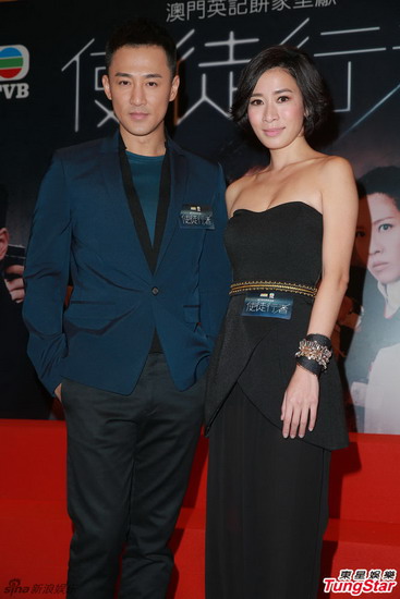 บันเทิงเริงใจ 319:โปรโมท Line Walker/Ice Bucket ซุปตาร์จีน/16 นางชิง ...