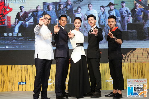 บันเทิงเริงใจ 319:โปรโมท Line Walker/Ice Bucket ซุปตาร์จีน/16 นางชิง ...