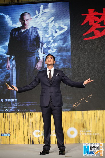 บันเทิงเริงใจ 319:โปรโมท Line Walker/Ice Bucket ซุปตาร์จีน/16 นางชิง ...