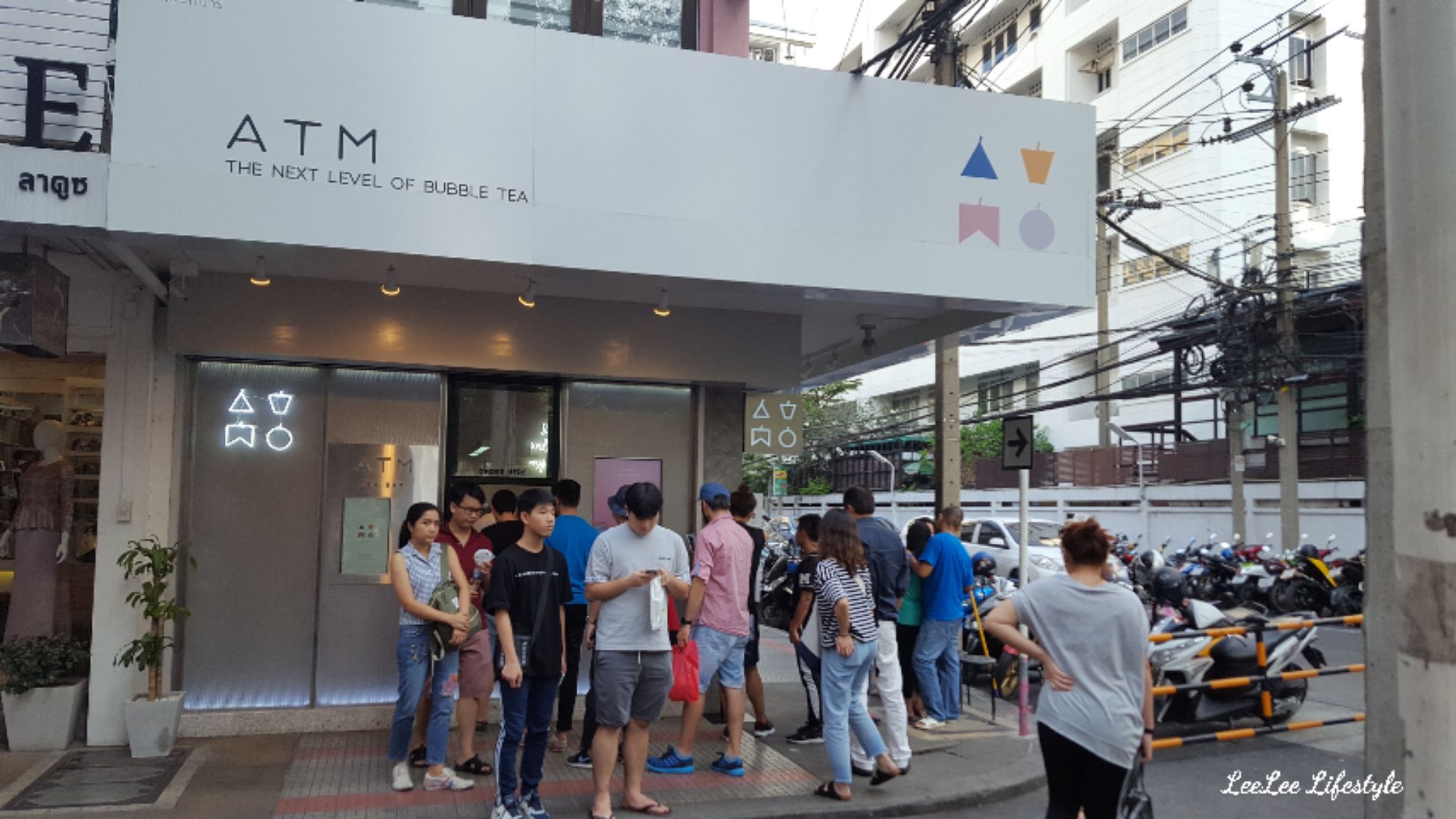 ATM Tea Bar ร้านเครื่องแนวใหม่กลางสยามสแควร์ 》》》》》
