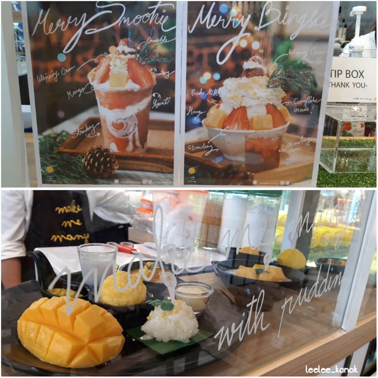 Make Me Mango @ Central World 》》》》》