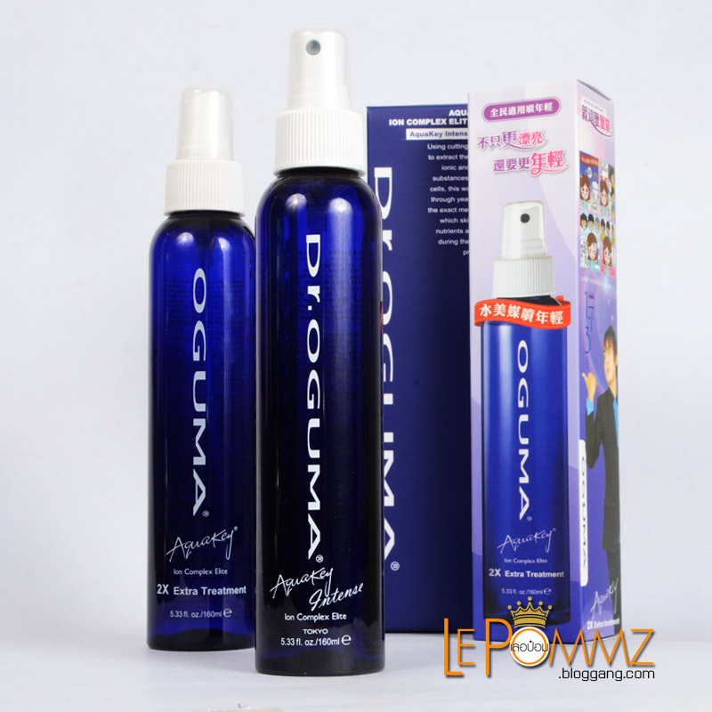 Bloggang.com : lepommz - รีวิว-พรีวิว น้ำแร่ oguma และ มาร์คoguma