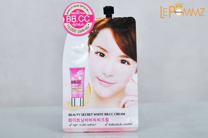 Bloggang.com : lepommz