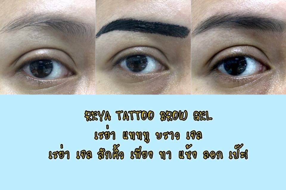 เปียกแค่ไหน…หน้าก็เป๊ะ แต่งหน้าวันสงกรานต์ 3 วัน 3 ลุค