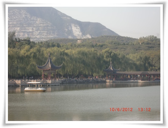 Beigong National Forest Park @ Beijing (October 2012)