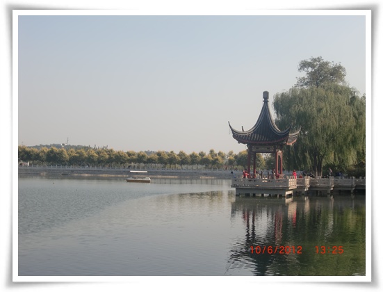 Beigong National Forest Park @ Beijing (October 2012)