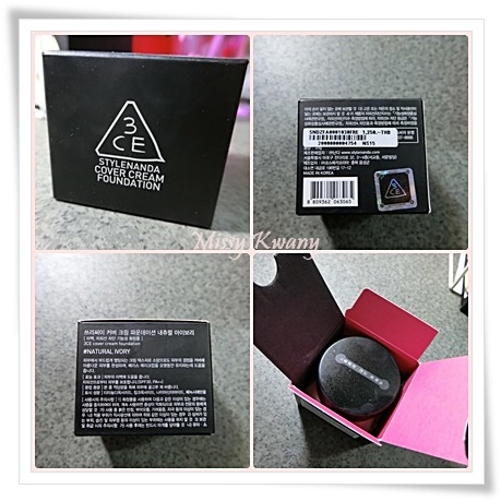 Review ::: รองพื้นลูกรัก (Stylenanda) 3CE Cover Cream Foundation