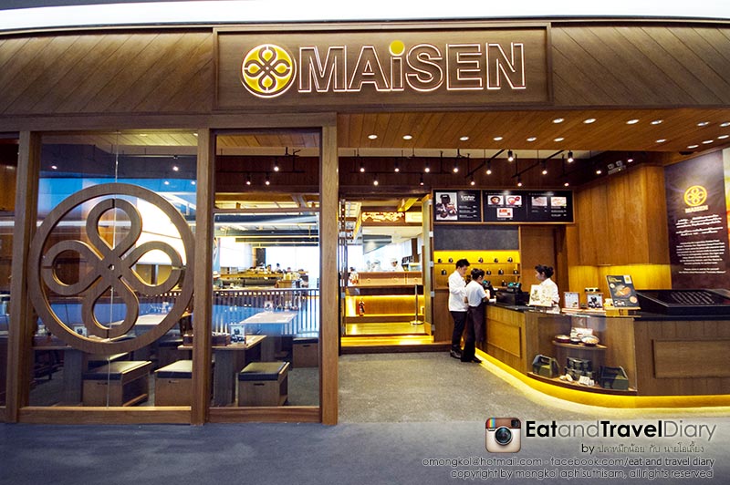MAiSEN @ Central Embassy
