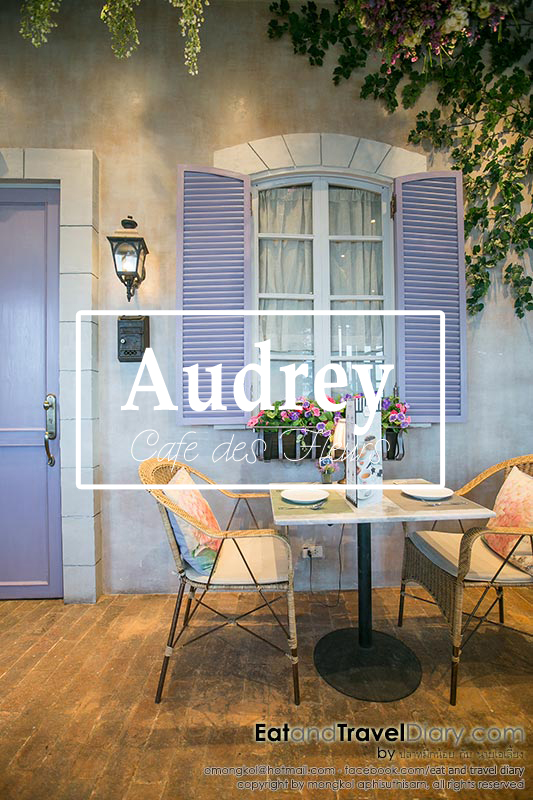 Audrey Café des Fleurs