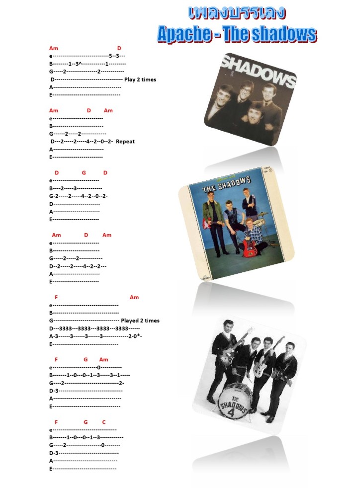 chord tab - เพลงบรรเลง - Apache - The shadows