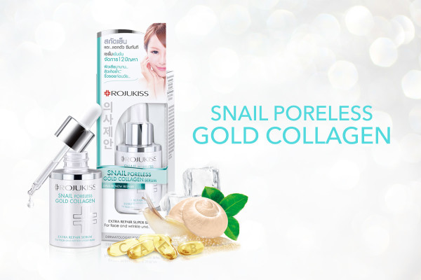 Review : ROJUKISS Snail Poreless Gold Collagen Serum