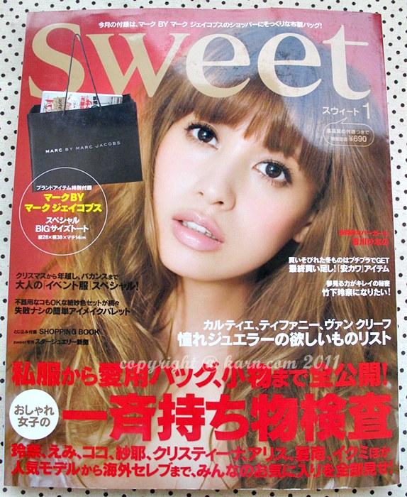 Sweet Magazine ♡ January 2011