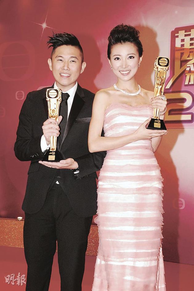 45th TVB Anniversary Awards 2011