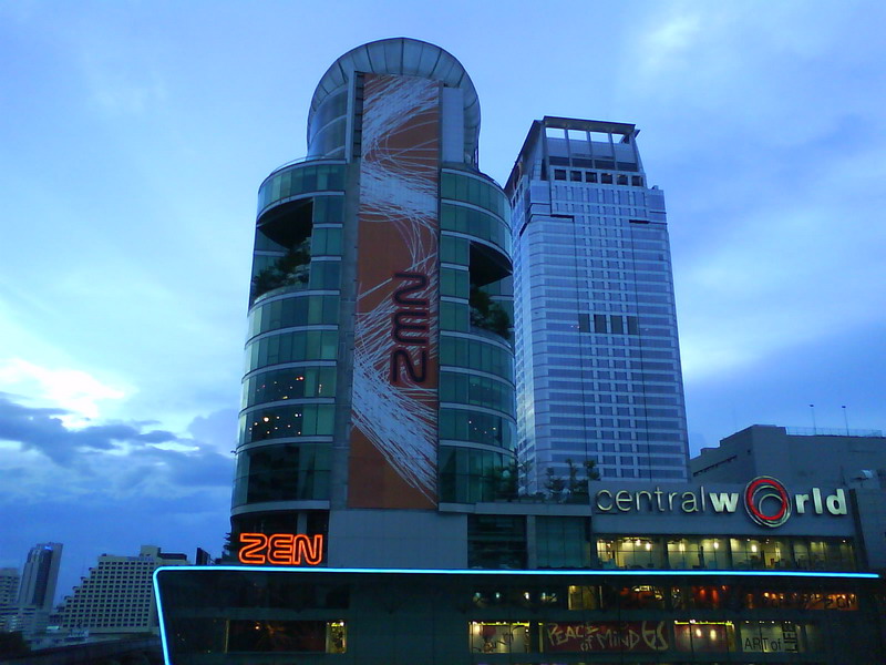 อีกมุมของ......Central Word