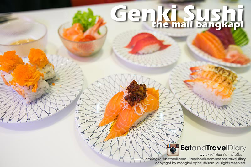 Genki Sushi @ 3rd Floor The Mall Bangkapi