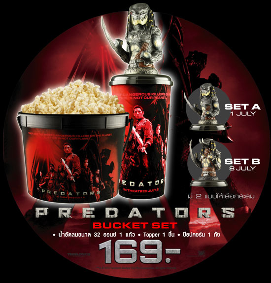 Bucket Set ชุด Predators