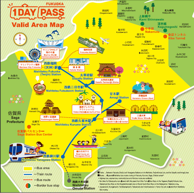 YANAGAWA: The Venice of Japan