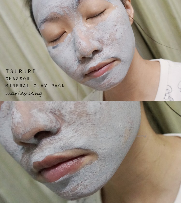 Review: All about my clay mask มาสก์โคลน 4 ตัวในกรุ Tsururi, Dot free ...
