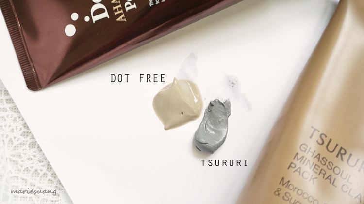 Review: All about my clay mask มาสก์โคลน 4 ตัวในกรุ Tsururi, Dot free ...