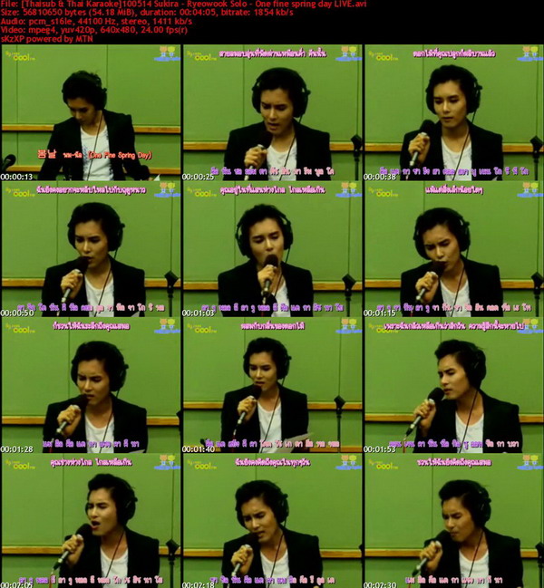 [Thaisub & Thai Karaoke]100514 Sukira - Ryeowook Solo - One fine spring ...
