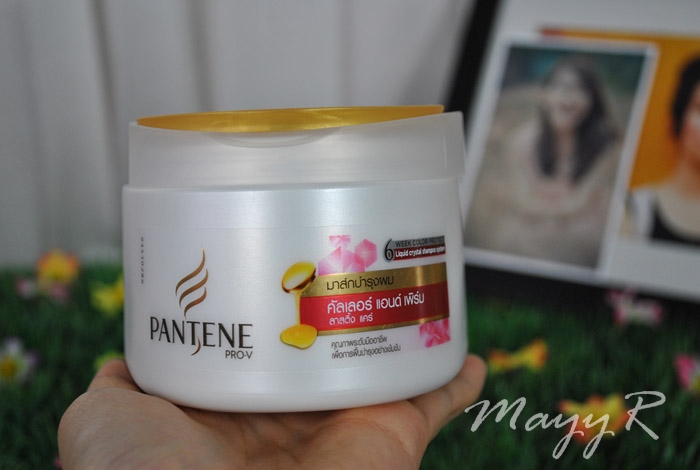 Bloggang.com : ~May R - Pantene Pro-V Color & Perm