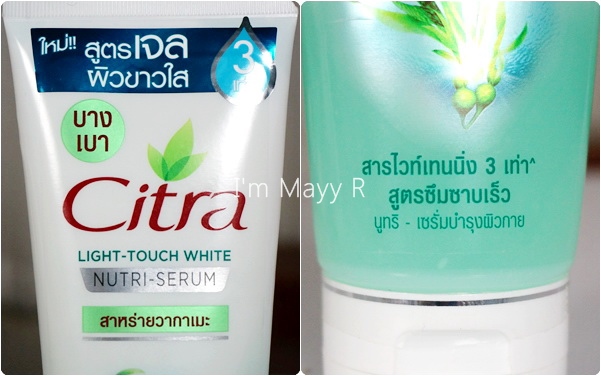 Review: Citra Light-Touch White