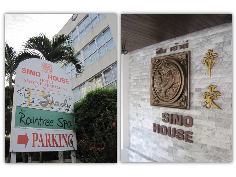 Sino House Phuket