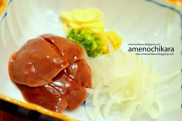 Torihada 鳥波多゛