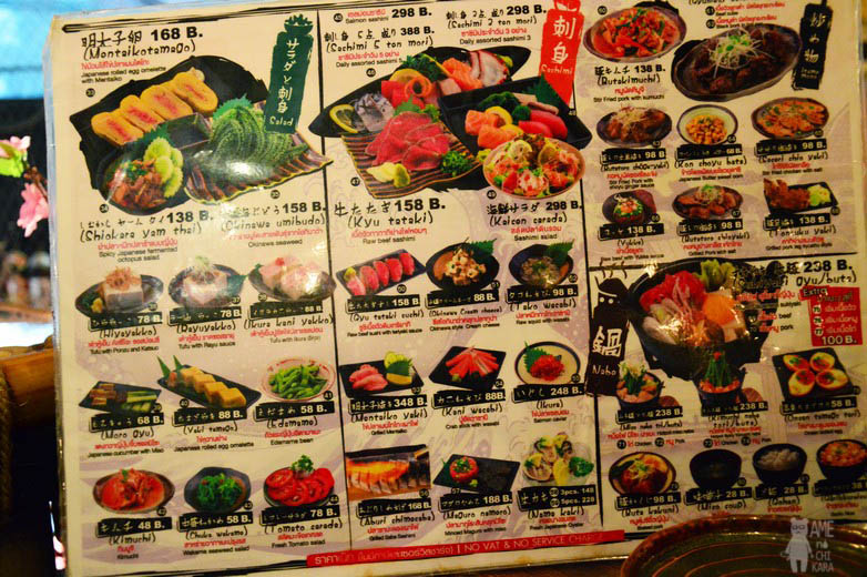 BlogGang.com : : amenochikara - Kenshin Izakaya @อโศก แยกอโศก1