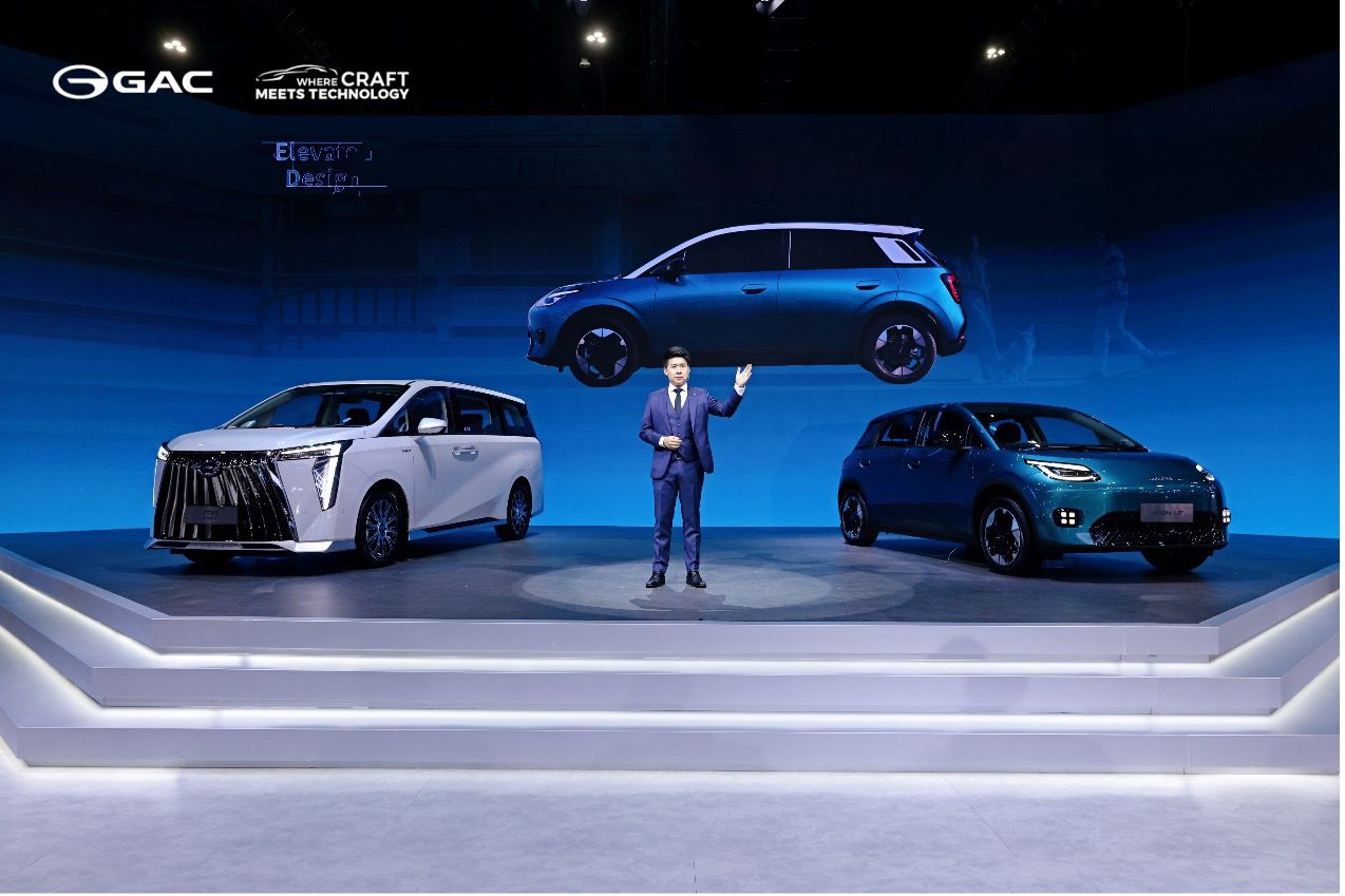 GAC ประกาศนโยบาย One GAC 2.0 ในงานแสดงรถยนต์นานาชาติครั้งที่ 46 ที่กรุงเทพฯ