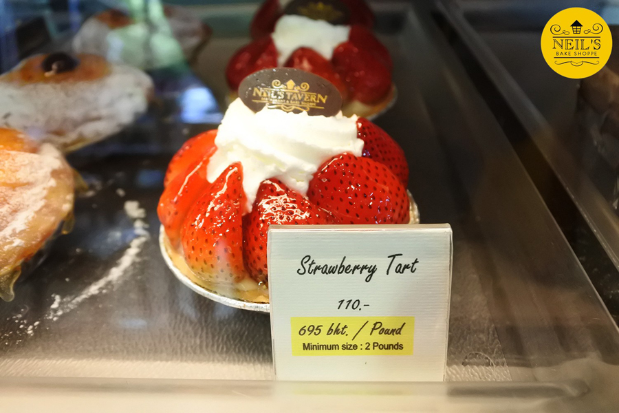 Don't Care เพราะโตแล้วจะกินเค้กกี่ชิ้นก็ได้ จัดไปที่ร้าน Neil's Bake Shoppe