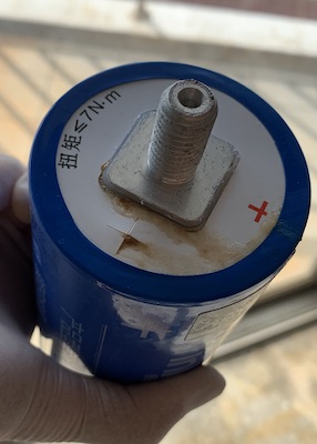 Lithium titanate battery for solar cell #1