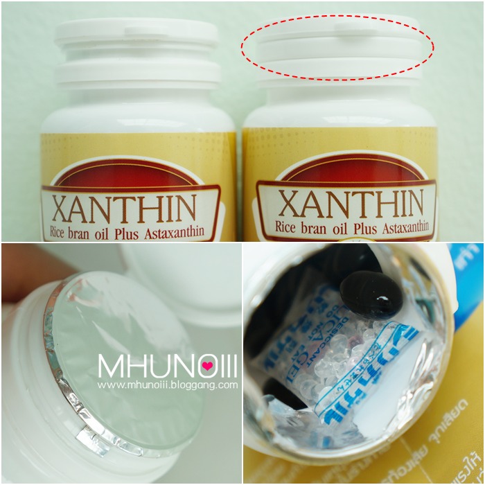 Review : Xanthin อาหารเสริมต้านอนุมูลอิสระแอสต้าแซนธิน 2mg ในน้ำมันรำ ...