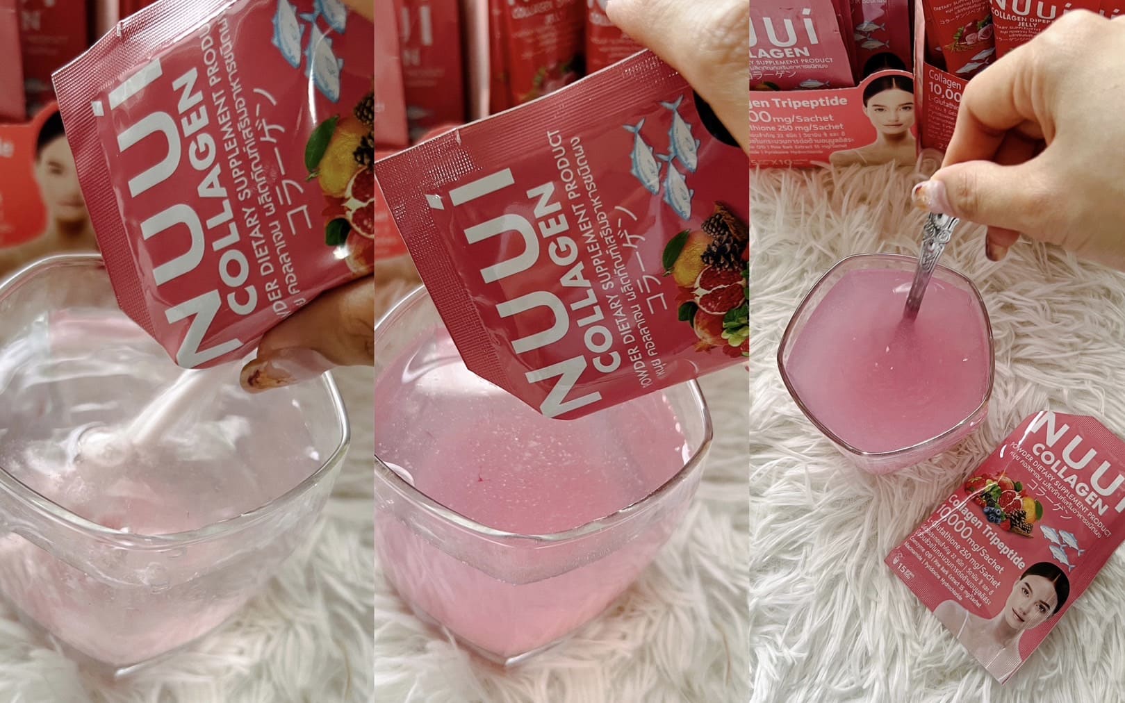 ขออวยให้NUUI COLLAGEN หน่อย