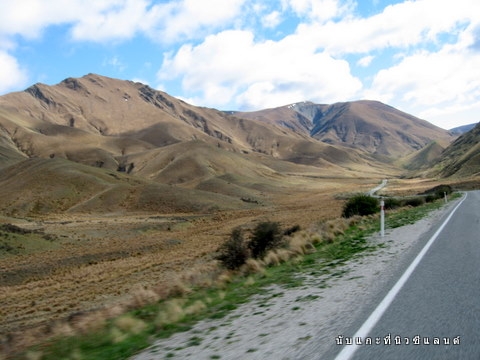 Bloggang.com : Miss_Behaving