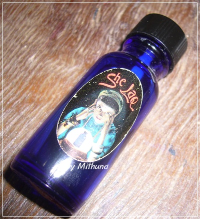 BeneFit She Laq ร่ายมนต์สะกดแพนด้า