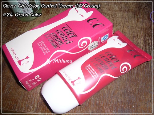 Bloggang.com : มิถุนายน - REVIEW: Clever Cat CC Cream