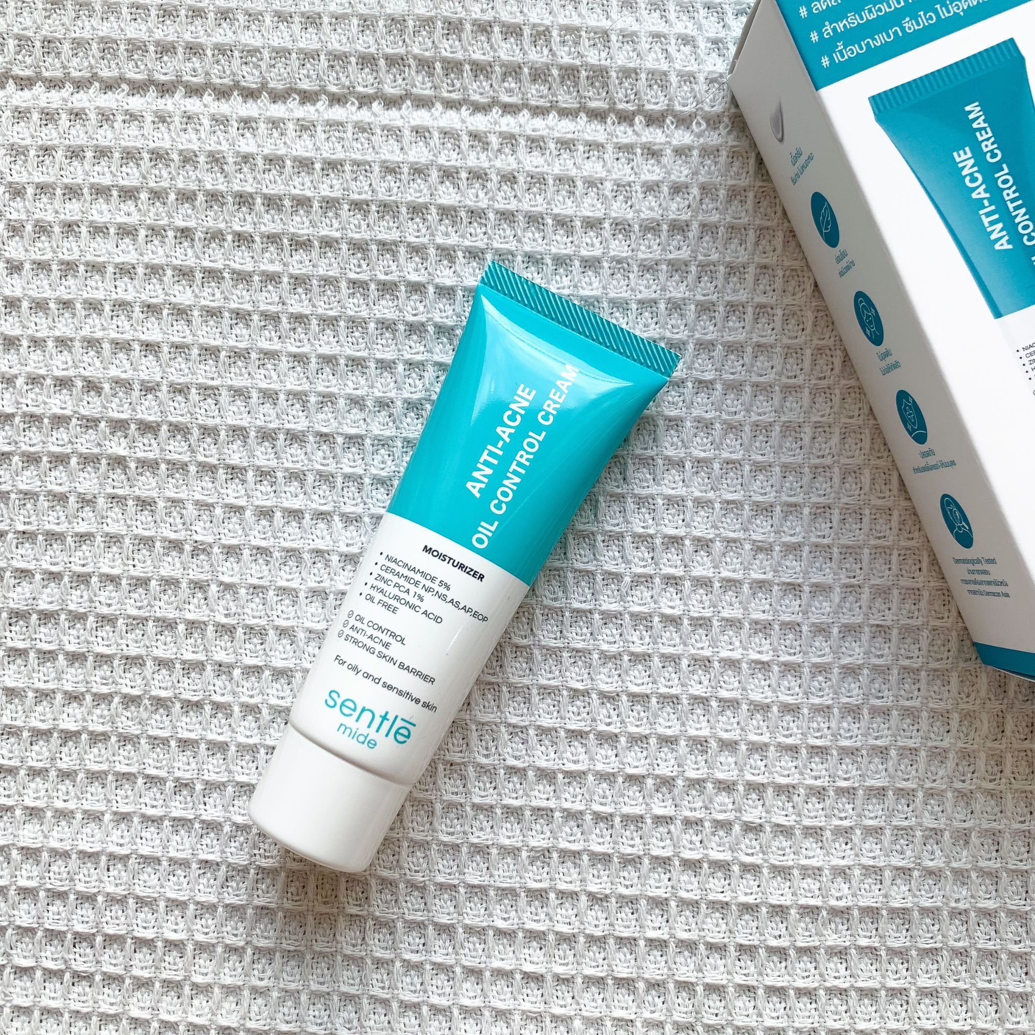 sentle mide Anti-Acne Oil Control Cream มอยส์เจอร์ไรเซอร์ของ ชาวผิวมัน! .*␥