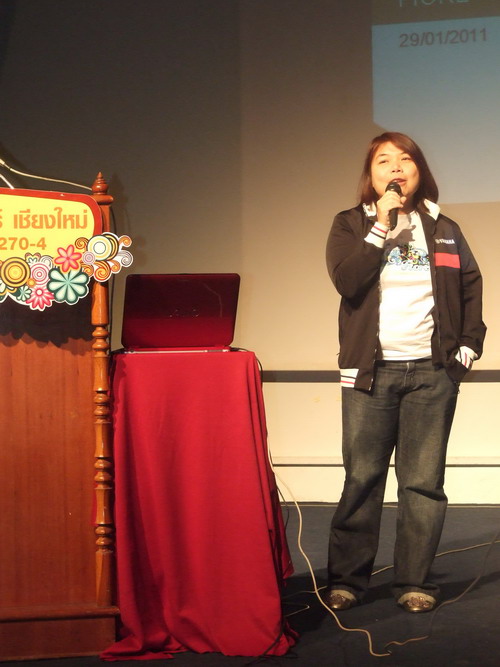 201. หอการค้าจังหวัดเชียงใหม่ ร่วมกับบริษัท เจริญ มอเตอร์ จัดโครงการ ...