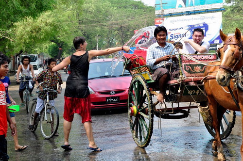 033. Myanmar Traditional " Thingyan Yane " : Happy Myanmar New Year!