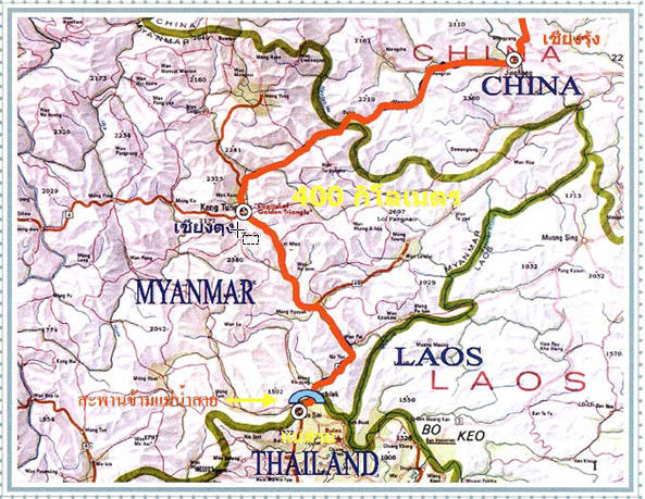 044. ทำความรู้จัก เส้นทาง R3A.