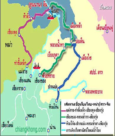 044. ทำความรู้จัก เส้นทาง R3A.